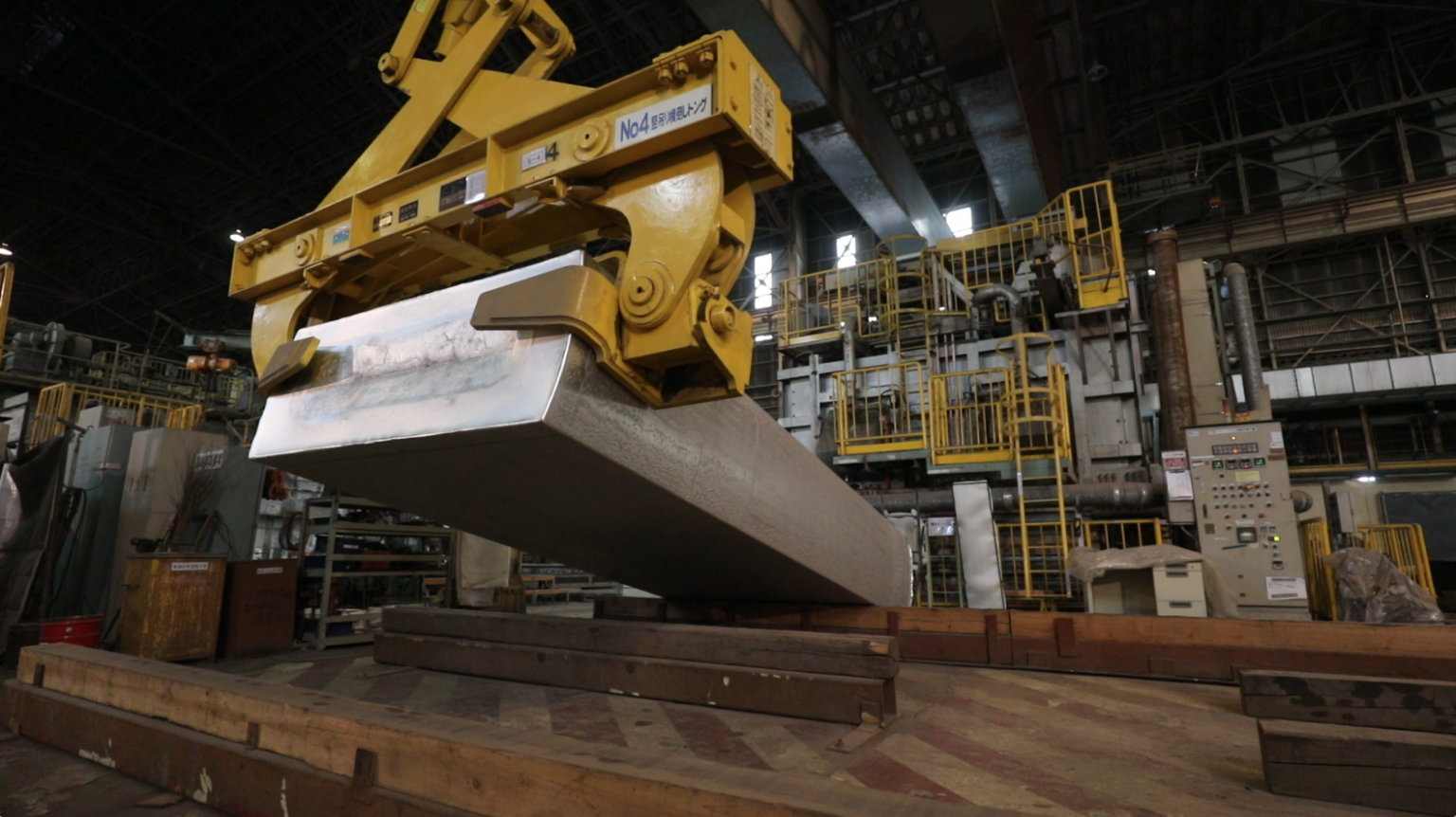 スラブ製品｜製品紹介｜MKNアルミニウム株式会社